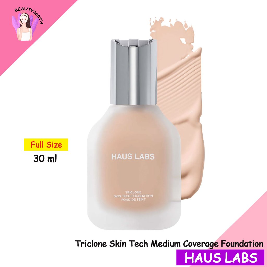 ⭐พรี30วัน&พร้อมส่ง(30ml)⭐ HAUS LABS Triclone Skin Tech Foundation *อ่านรายละเอียดก่อนซื้อ ...
