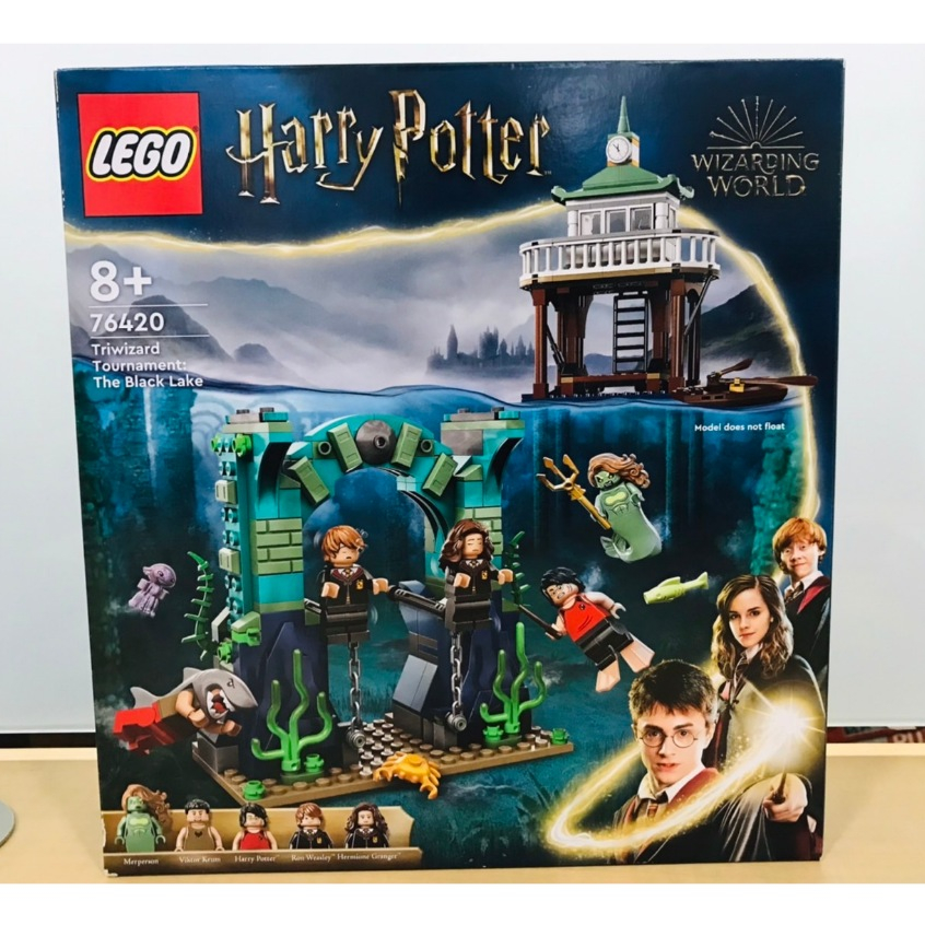The Black Lake Lego Harry Potter