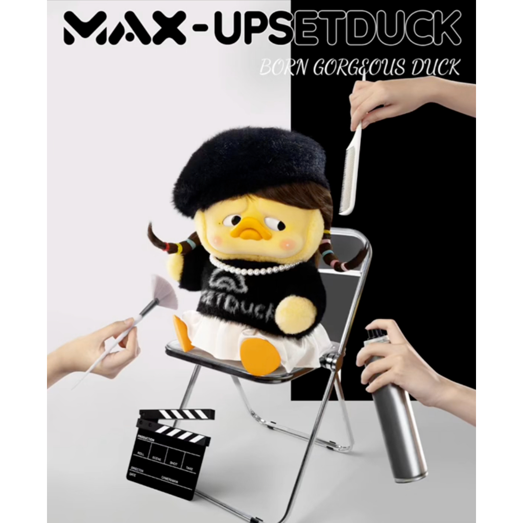 (สินค้าพร้อมส่ง) ฟิกเกอร์ ducks max upset duck 400% V.2 | Shopee Thailand