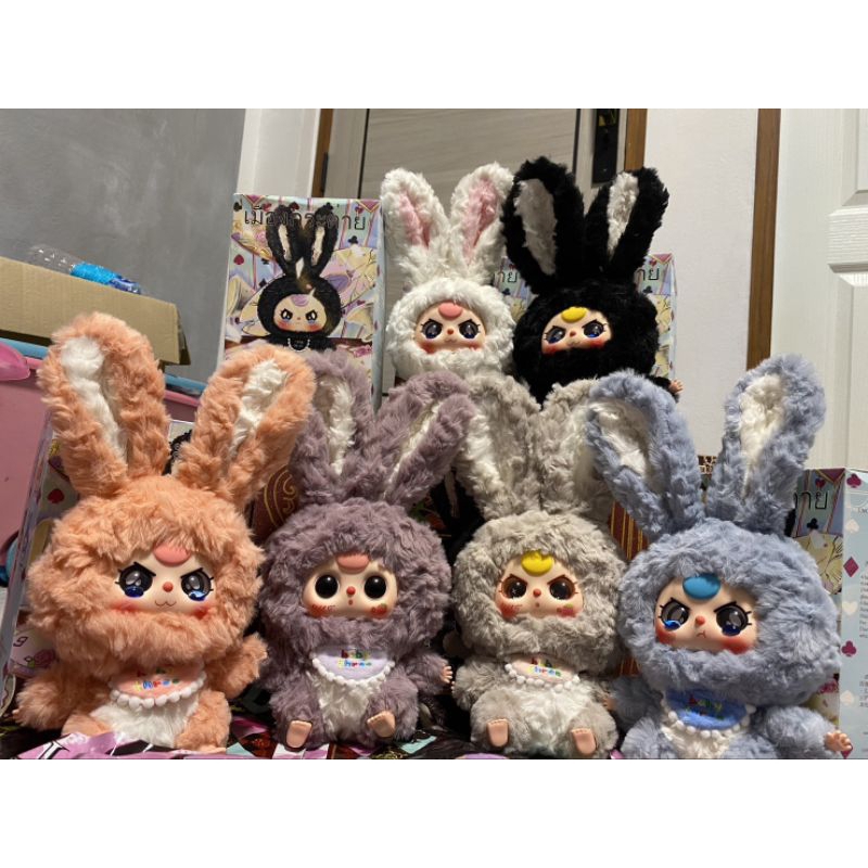 baby three lily rabbit town เบบี้ทรีเมืองกระต่าย แบบเลือกตัว | Shopee ...