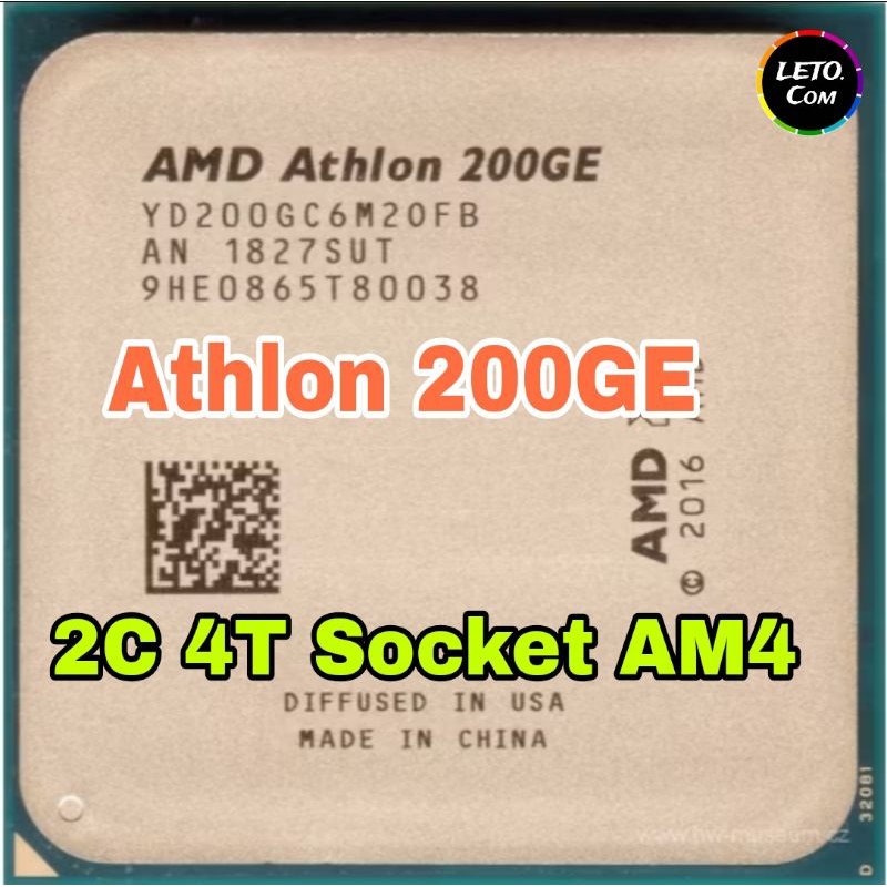 ซีพียู CPU AMD Athlon 200GE 3.2GHz Socket AM4 (2คอ4เทรด) ฟรีซิลิโคน1ซอง | Shopee Thailand