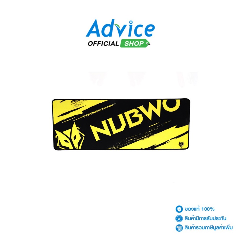 NUBWO Mouse Pad (NP021) Yellow - A0100011 | Shopee Thailand