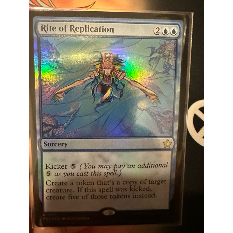 Rite of Replication Foil การ์ด Magic The Gathering ของแท้ จากชุด ...