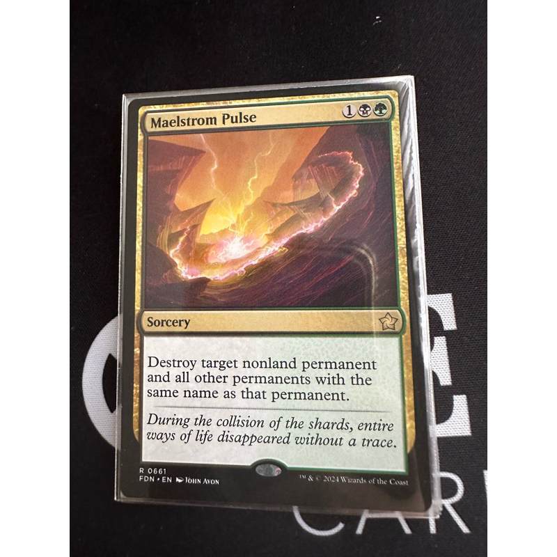 Maelstrom Pulse การ์ด Magic The Gathering ของแท้ จากชุด Foundations ...