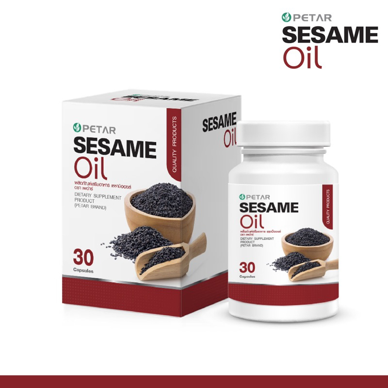 (1 กระปุก) น้ำมันงา PETRA SESAME OIL Plus 30 เม็ด | Shopee Thailand