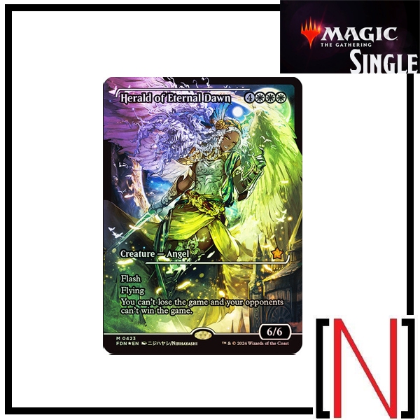 [MTG][Single][FDN] Herald of Eternal Dawn ระดับ Mythic รูปแบบ Showcase ...