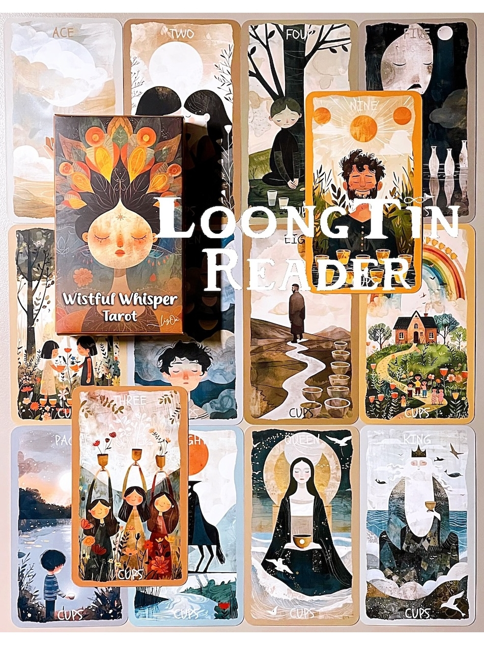 Wistful Whisper Tarot ไพ่ทาโรต์ ไพ่ยิปซี ของแท้ ลุงติน มีกล่องให้เลือก ...