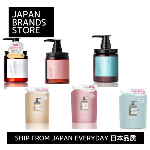 [จัดส่งจากญี่ปุ่นโดยตรง]cocone Clay Cream Shampoo All-in Shampoo | ชนิด ...