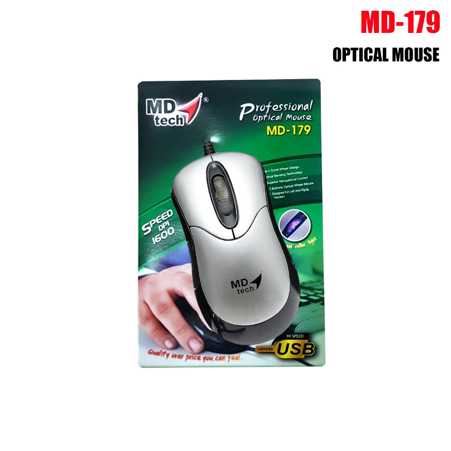 MD-TECH MD-179 USB Optical Mouse Silver เมาส์มีสาย | Shopee Thailand