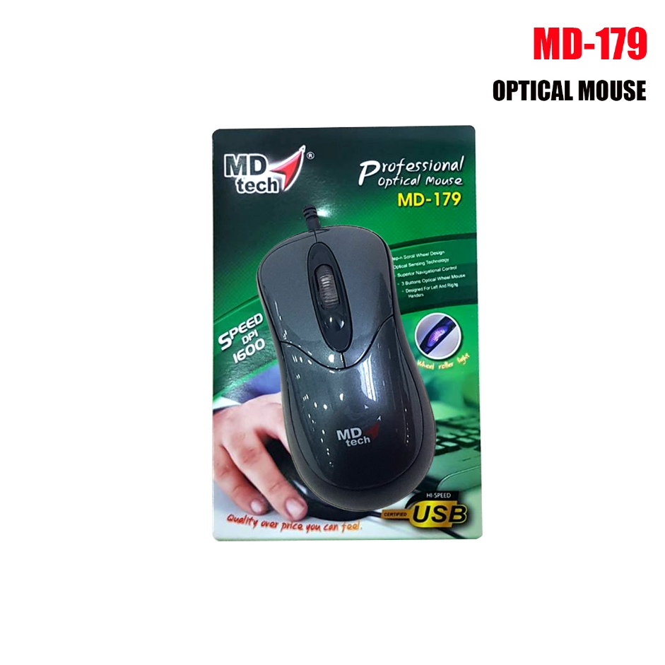 MD-TECH MD-179 USB Optical Mouse Gray เมาส์มีสาย | Shopee Thailand