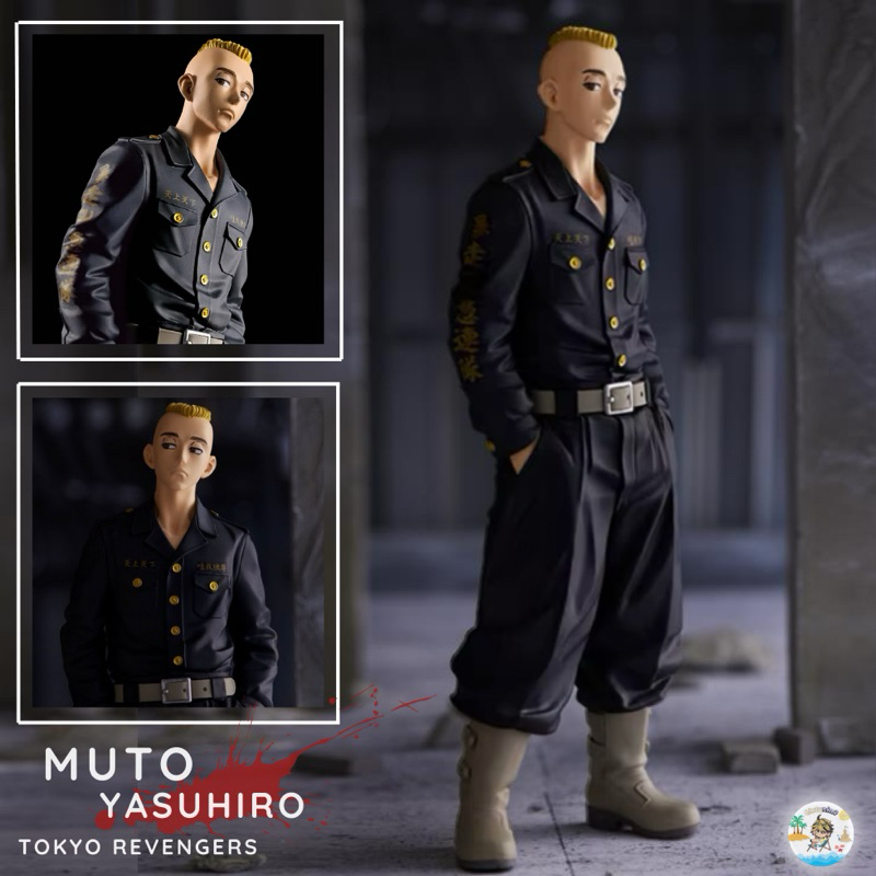 💥มีของพร้อมส่ง💥Tokyo Revengers Banpresto - Yasuhiro Muto Figure ...