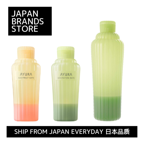 [Ship from Japan Direct] AYURA Bath Cosmetics | Nightreet Bath 300mL / Meditation Bath t 300mL ...