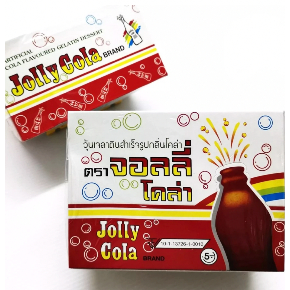 Jolly Cola จอลลี่โคล่า เยลลี่รสโคล่า 50 กรัม (แพ็ก 10 ชิ้น) | Shopee ...