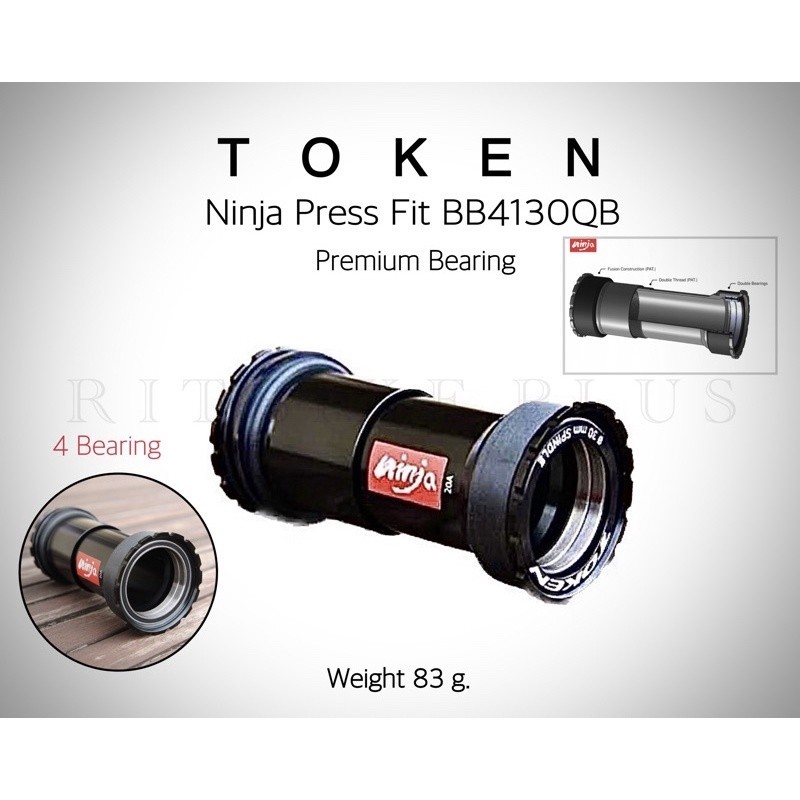 กระโหลกTOKEN 4130 QB แบบ เกลียวกลาง เฟรม BB86 ขาจาน BB386 | Shopee Thailand