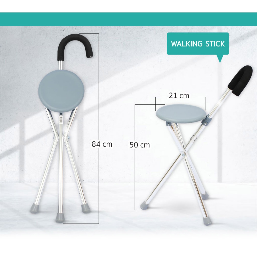 ไม้เท้าช่วยเดิน ไม้เท้าเก้าอี้ รุ่น WS05 YAMADA | Shopee Thailand