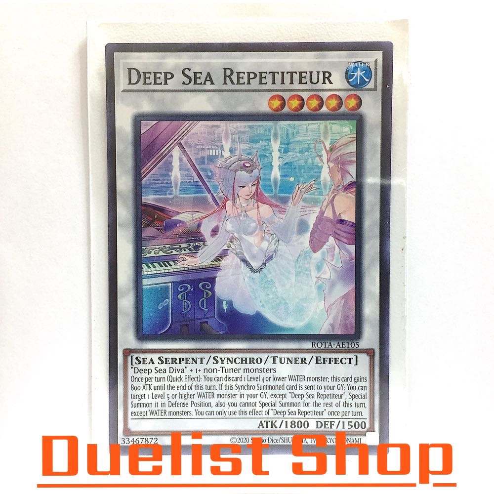 Deep Sea Repetiteur (N) Monster Water Level5 [Sea Serpent/Synchro/Tuner ...