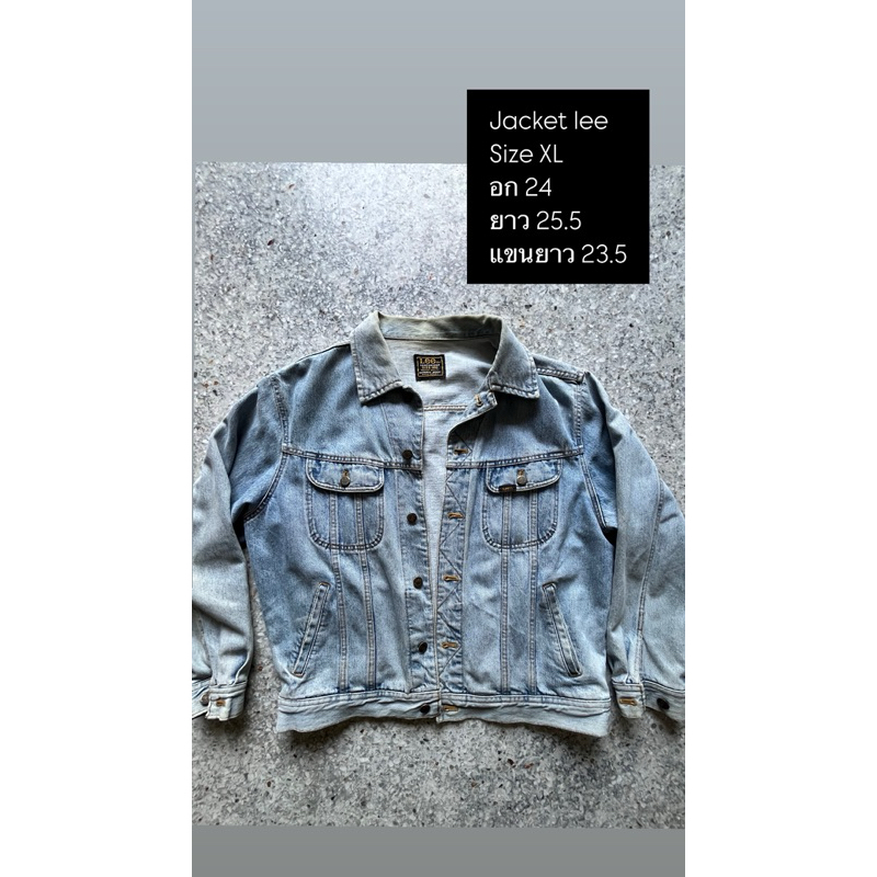 jacket jean LEE SIZE XL | Shopee Thailand