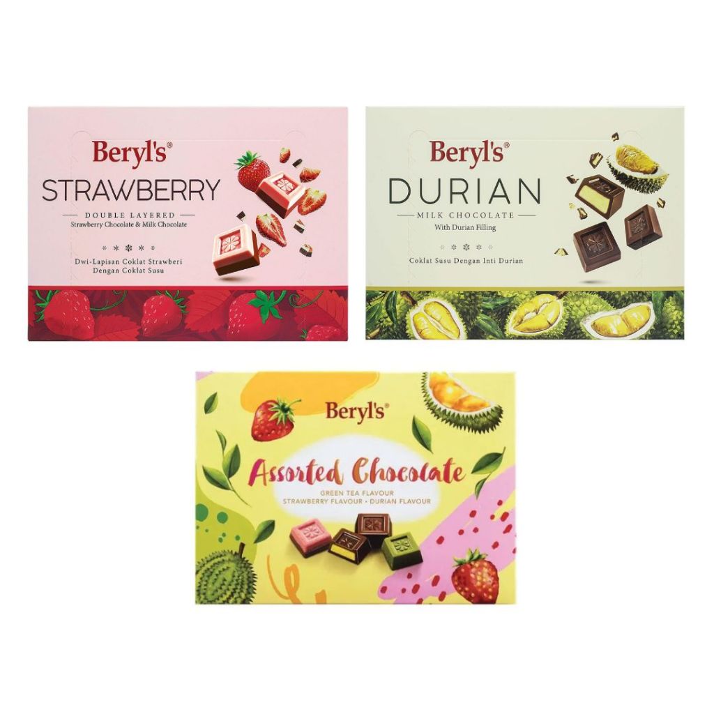 Beryl's chocolate box ช็อกโกแลตตัวดังจากมาเลเซีย นํ้าหนัก 100 / 150 ...