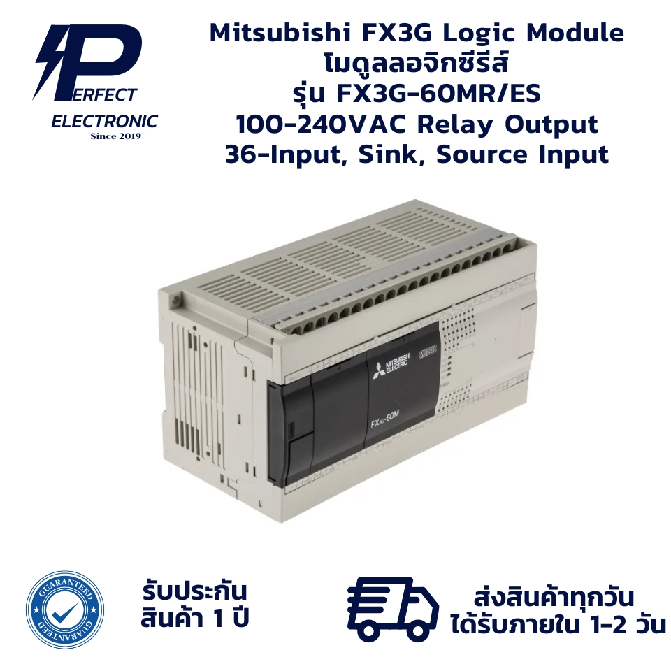 FX3G-60MR/ES Mitsubishi FX3G Logic Module โมดูลลอจิกซีรีส์ 100-240VAC ...