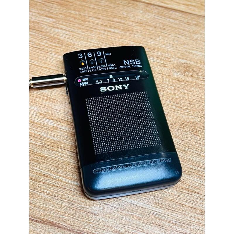 เครื่องรับวิทยุวินเทจ SONY ICR-N10R ตัวเล็ก พกพาง่าย made in japan ...