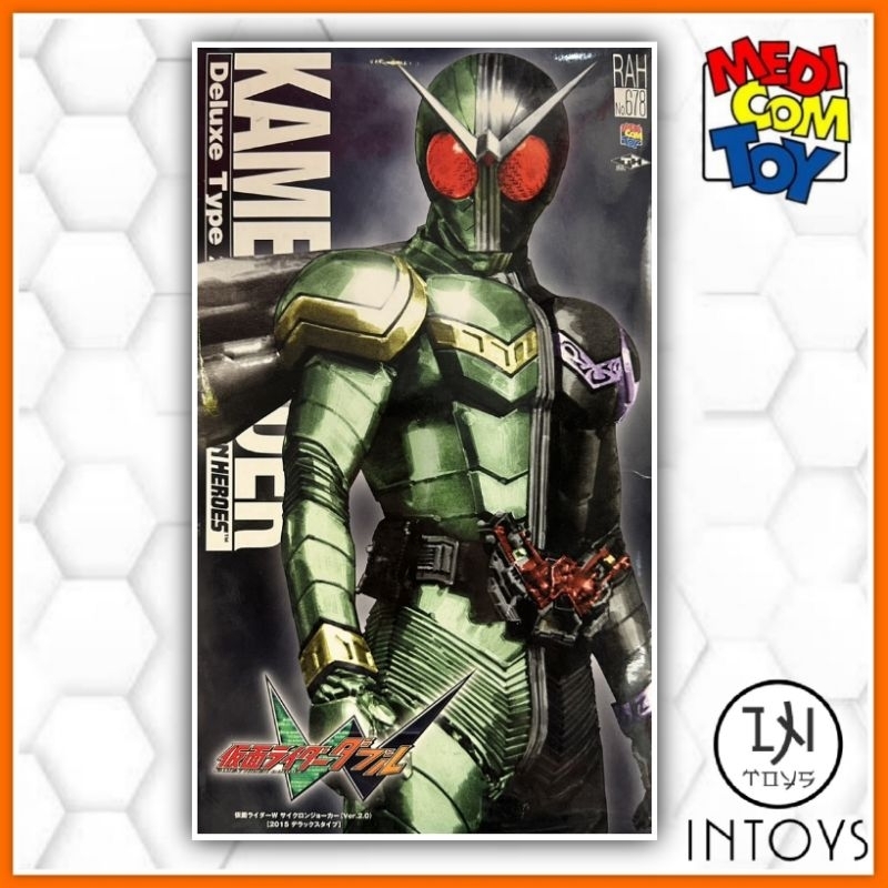 RAH DX - MASKED RIDER DOUBLE / KAMEN RIDER DOUBLE CYCLONE JOKER - DELUXE TYPE 2015 ( No.678 ...