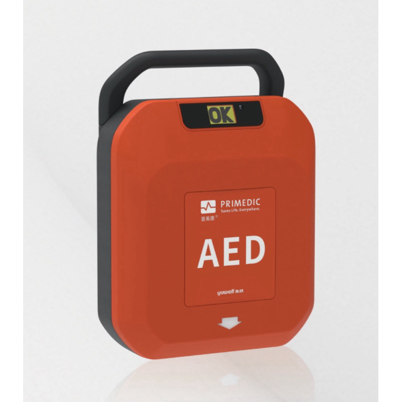 Yuwell เครื่องกระตุกหัวใจไฟฟ้าชนิดอัตโนมัติ AED รุ่น Y8 Automatic External Defibrillator [Y ...