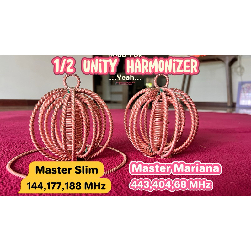 Harmonizer/Matrix Harmonizer | Shopee Thailand