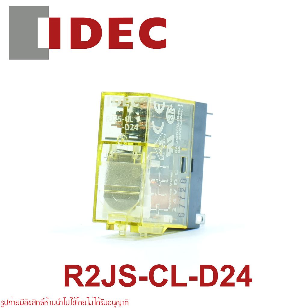 RJ2S-CL-D24 IDEC RJ2S-CL-D24 SLIM POWER RELAYS | Shopee Thailand
