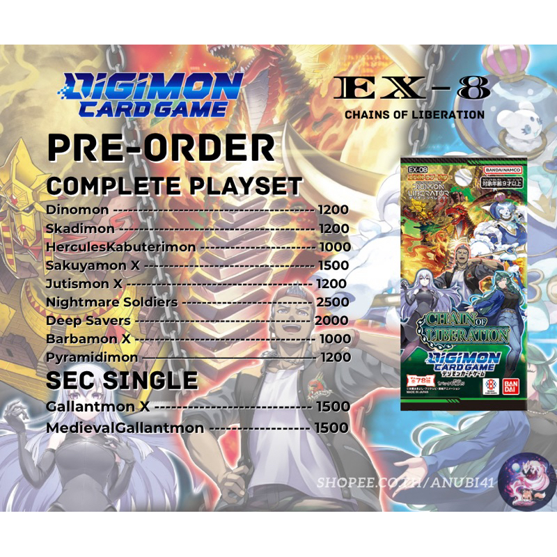 Digimon Card EX8 Complete Playset C/U/R/SR การ์ดดิจิม่อน EX-8 คอมพรีท ...