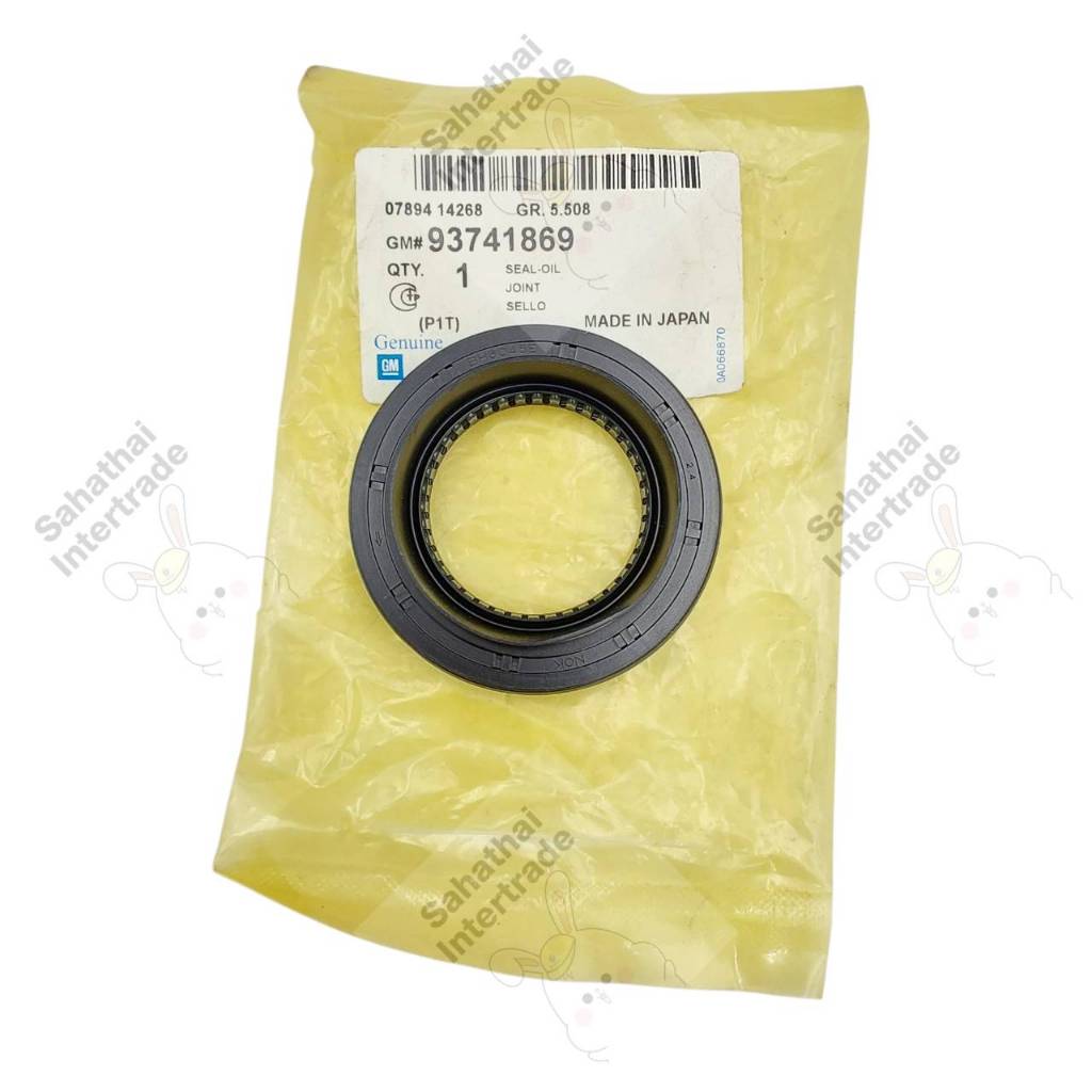 [รถยนต์] ซีลเพลาขับหน้าซ้าย (เกียร์ A/T) 93741869 [ของแท้ศูนย์ ...