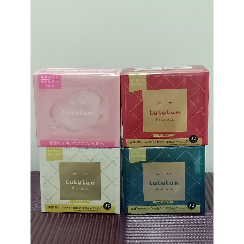 ฉลากไทย Lululun Face Mask ลูลูลูน แผ่นมาส์กหน้า 32 แผ่น | Shopee Thailand