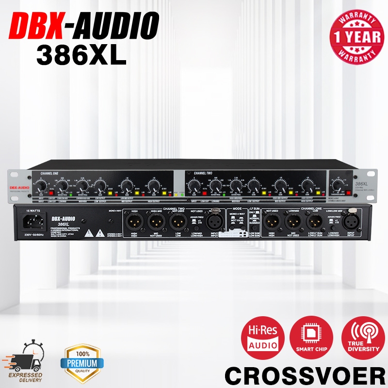 DBX-AUDIO 386XL ตัวแบ่งความถี่สามมิติ การแบ่งความถี่สี่มิติ โมโน สมดุลเสียงอินพุตและเอาต์พุต ตัว ...