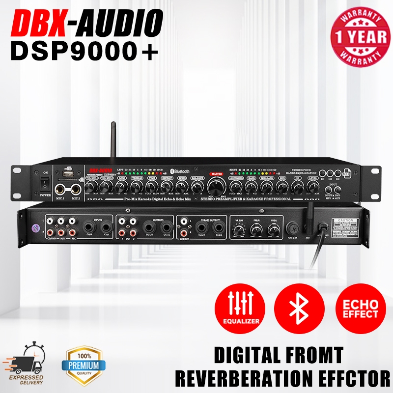 DBX-AUDIO DSP9000+ โปรเซสเซอร์เอฟเฟกต์, ชิป DSP เพื่อปรับปรุงคุณภาพ ...