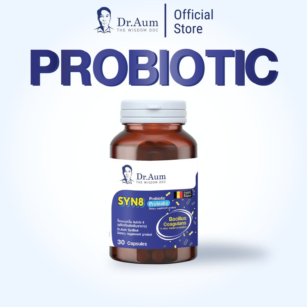 Dr.Aum ซินไบโอติก (โพรไบโอติก + พรีไบโอติก) 30 แคปซูล Dr.Aum Synbiotics Probiotic + Prebiotic 30 ...