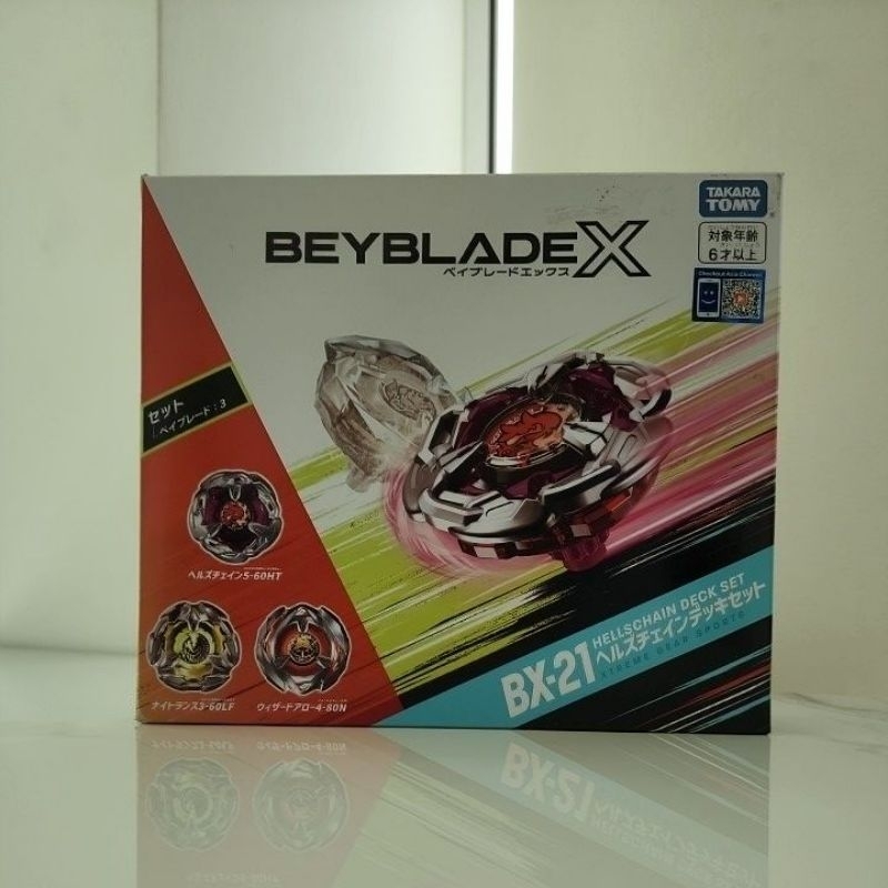 Beyblade X BX-21 Hellschain Deck Set ~ Xtream Gear Sports | Shopee Thailand