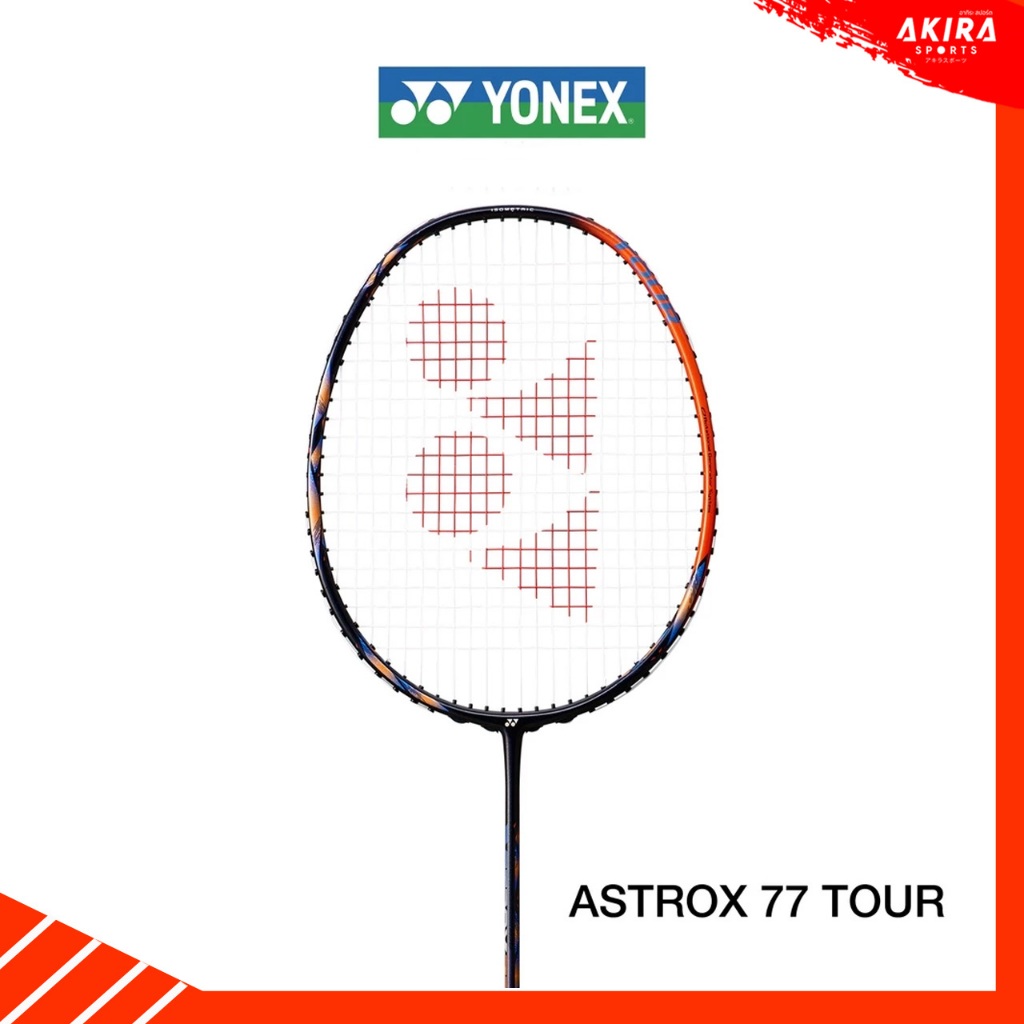 YONEX ไม้แบดมินตันYonex Astrox 77 Tour แถมเอ็น YONEX BG65 และซองเฉพาะรุ่น | Shopee Thailand