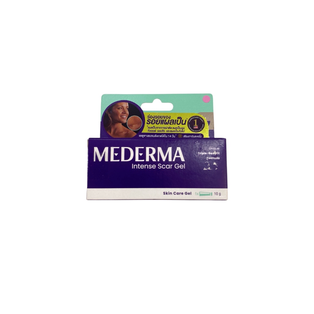 Mederma Intense Scar Gel เมเดอร์มา เจลบำรุงลดเลือนรอยแผลเป็น 10g ...