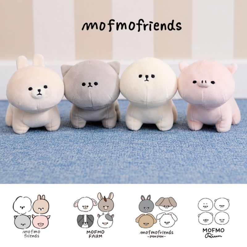 Mofmo Friends - เลือกในตัวเลือก | Shopee Thailand