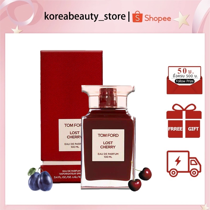 ส่วนลดพิเศษ🎁TF / Tom Ford Lost Cherry Eau de Parfum 100ml EDP ทอม ฟอร์ดน้ำหอมผู้หญิง | Shopee ...