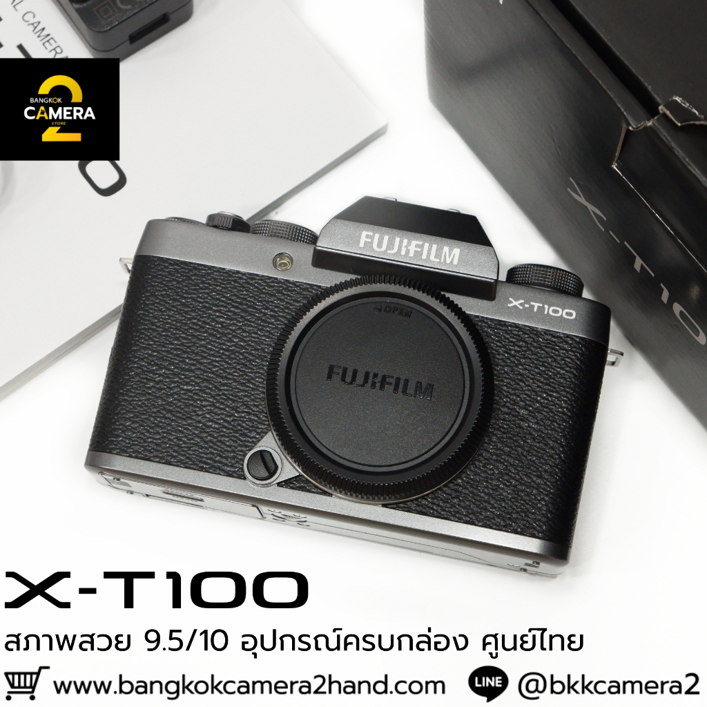 Fujifilm XT100 Body ครบกล่อง | Shopee Thailand
