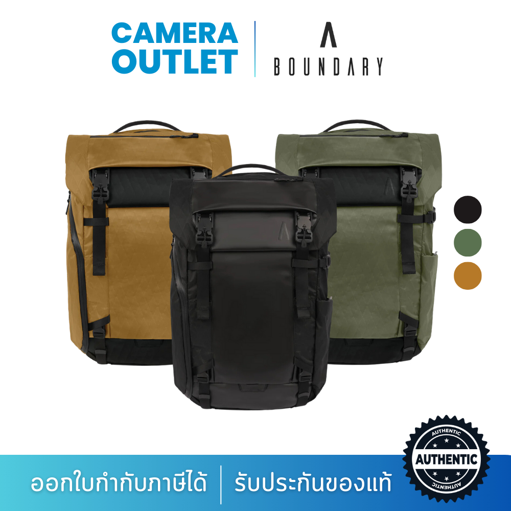 Boundary รุ่น Errant Pro X-Pac | Shopee Thailand