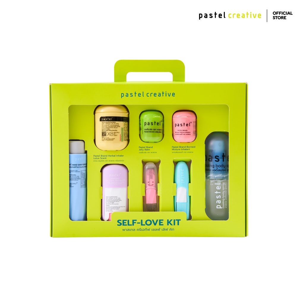 PASTEL SELF LOVE KIT BOX SET เซตสุดคุ้ม | Shopee Thailand