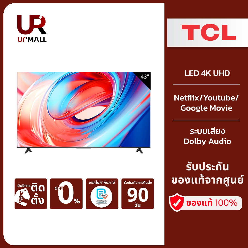 TCL ทีวี 43 นิ้ว LED 4K UHD Google TV รุ่น 43V6B Netflix/Youtube/Voice search/Edgeless/Dolby ...