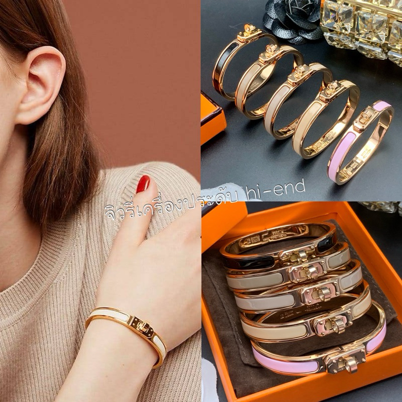 กำไล Her Bracelet Mini clic Kelly VIP 1:1 กำไล H รุ่นใหม่ หมุนเปืดตรง ...