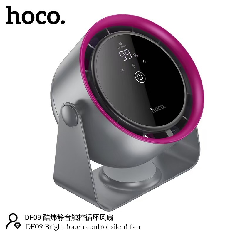 พัดลมตั้งโต๊ะ HOCO DF09 ขนาดพกพา ปรับความเร็วได้1-100 ระดับ ปรับหมุนได้ ...