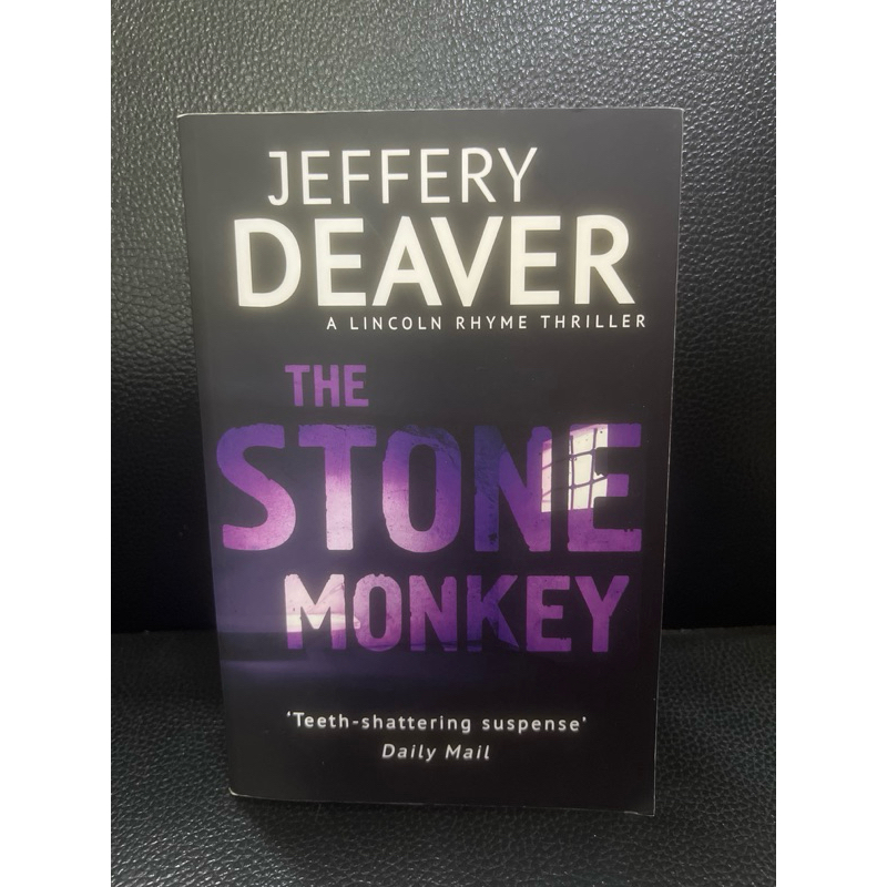(พร้อมส่ง)หนังสือภาษาอังกฤษ เรื่อง THE STONE MONKEY (R2) | Shopee Thailand