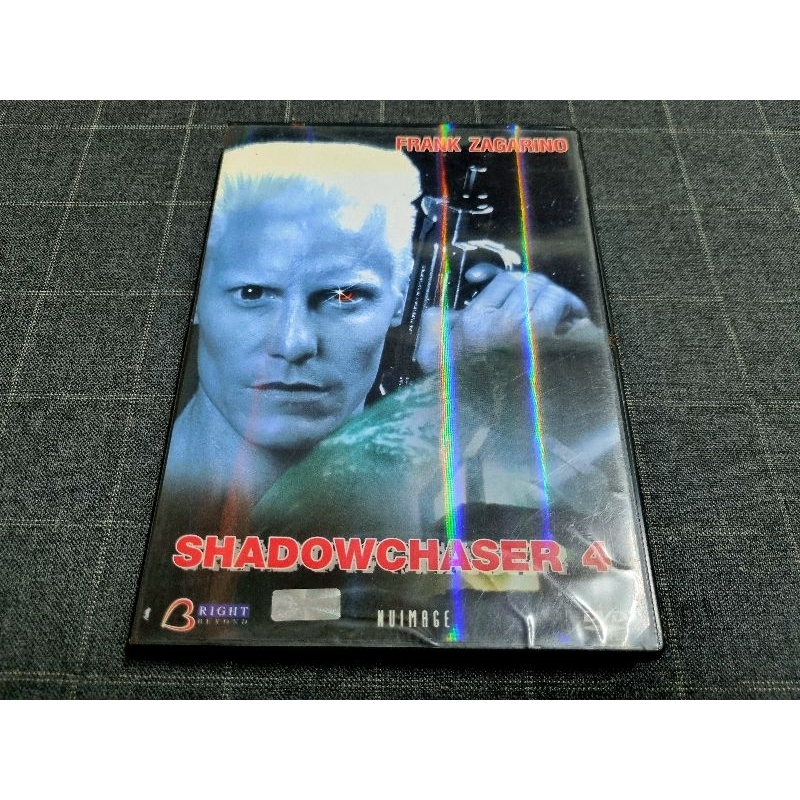 DVD ภาพยนตร์แอ็คชั่นไซไฟภาคต่อ "Project Shadowchaser IV / อึดตึกนรก ภาค ...