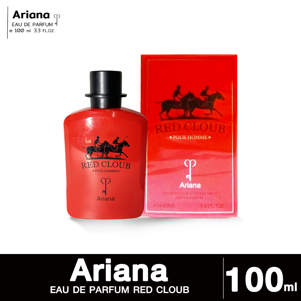 น้ำหอมอาหรับ อารีน่า น้ำหอม Ariana Red Cloub Pour Homme 100 ml | Shopee ...
