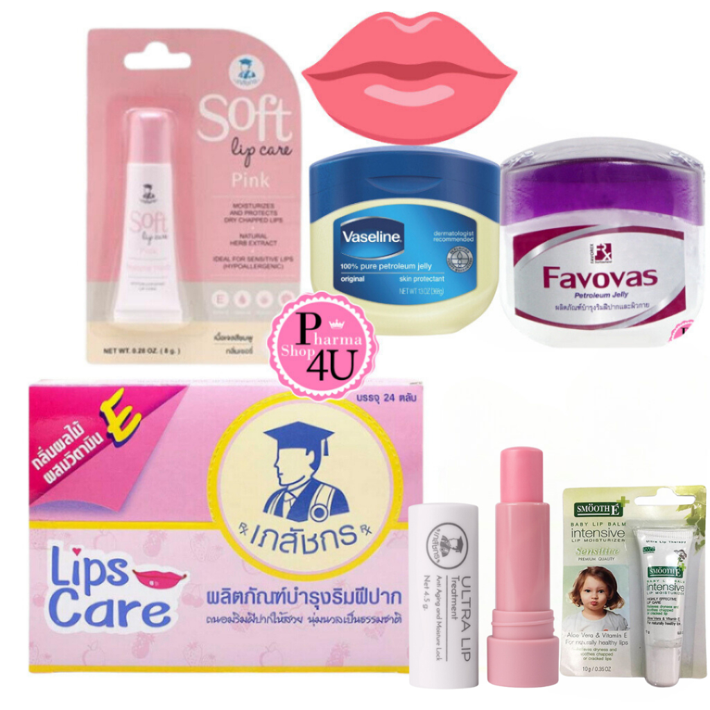 Lipscare ลิปมันเภสัช Ultra Lip/Soft Lip Care Pink Bhaesajchakorn/TCH LIPS/ka lips/VASELINE ...