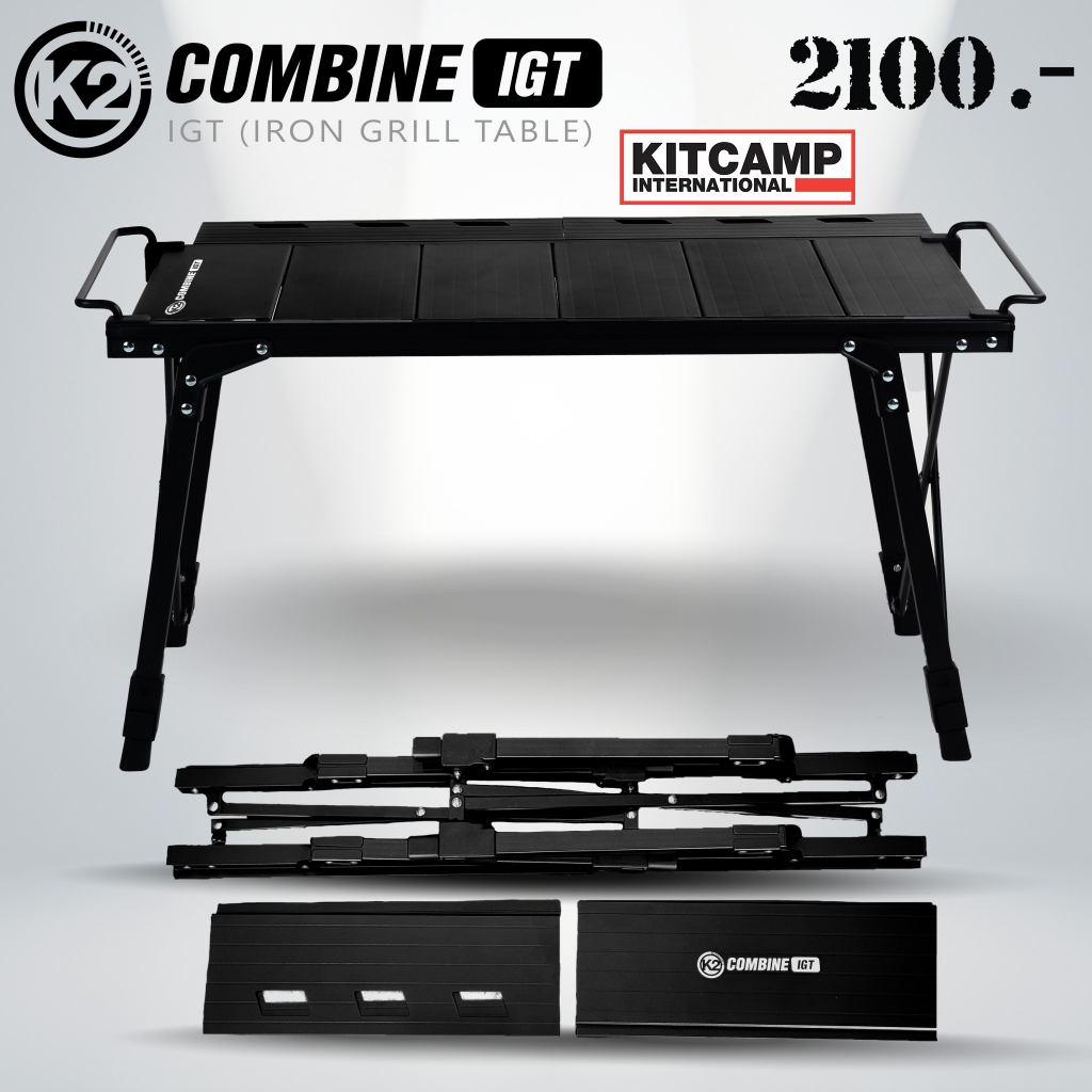 โต๊ะพับแคมป์ปิ้ง K2 COMBINE IGT TABLE โต๊ะIGT โต๊ะแคมป์ปิ้ง โต๊ะแคมป์ ...